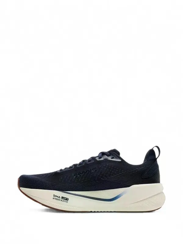 Brooks Ghost Max 4 Sneakers