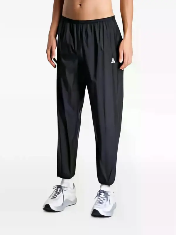 Nike Trailwind Storm-fit Adv Track Pants