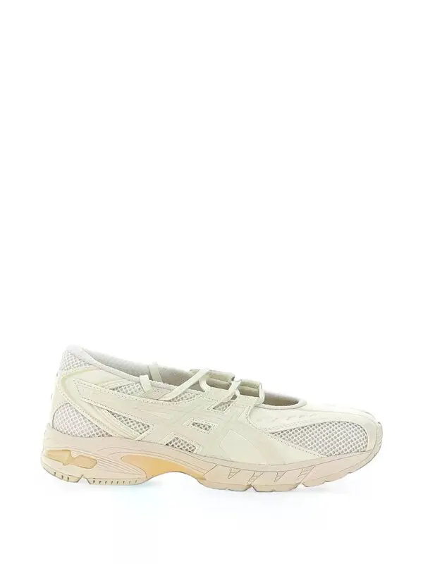 Asics Gel-ds Trainer Sp Sneakers