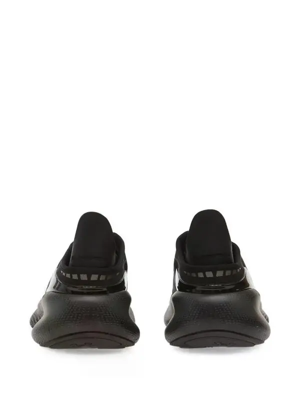 Under Armour Echo Slipspeed Sneakers