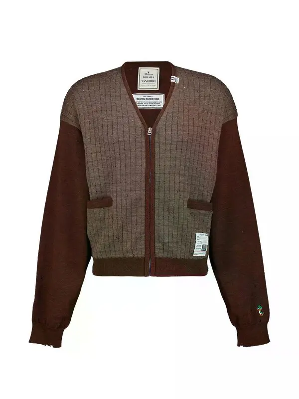 Mihara Yasuhiro Distressed Knit Cardigan - Brown