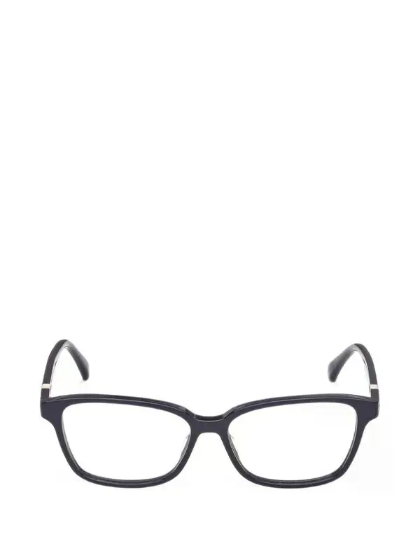 Max Mara Logo-detail Rectangle-frame Glasses