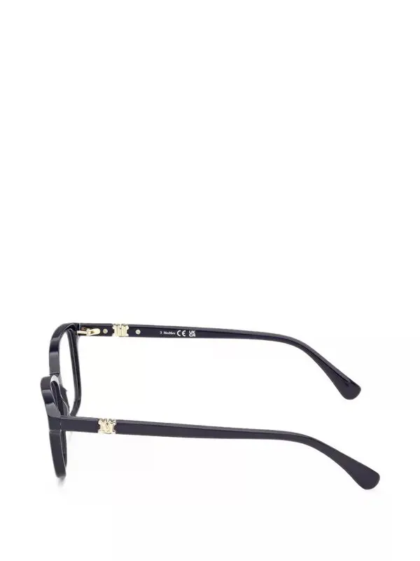 Max Mara Logo-detail Rectangle-frame Glasses