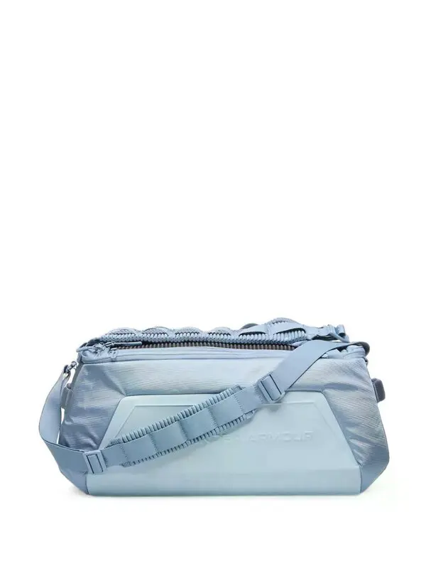 Under Armour No Weigh Backpack