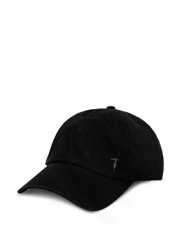 TRUSSARDI Logo-embroidered Baseball Cap