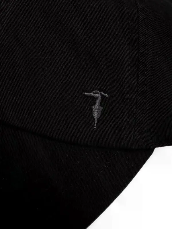 TRUSSARDI Logo-embroidered Baseball Cap