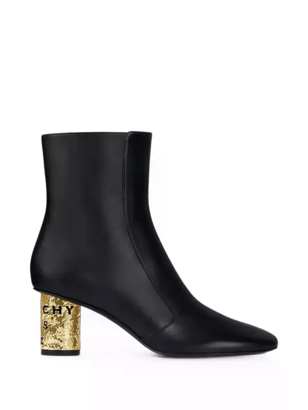 Givenchy Tape Ankle Boots In Leather