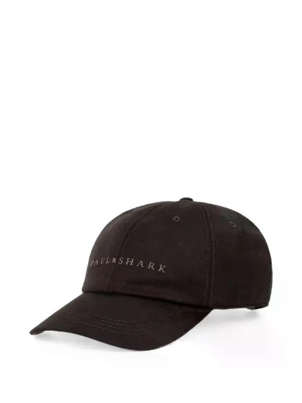Paul & Shark Logo-embroidered Baseball Cap - Brown