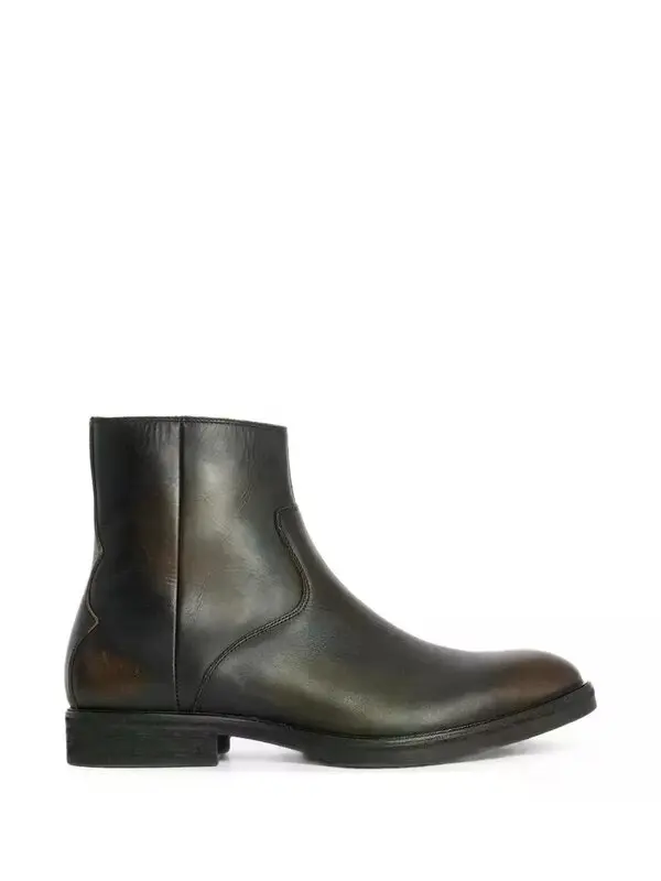 ALLSAINTS Side-zip Leather Ankle Boots