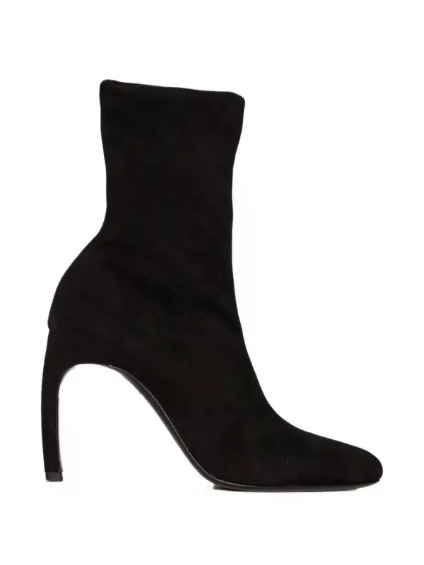 Victoria Beckham Suede Ankle Boots