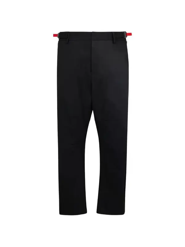 Dsquared2 Belt-loops Trousers