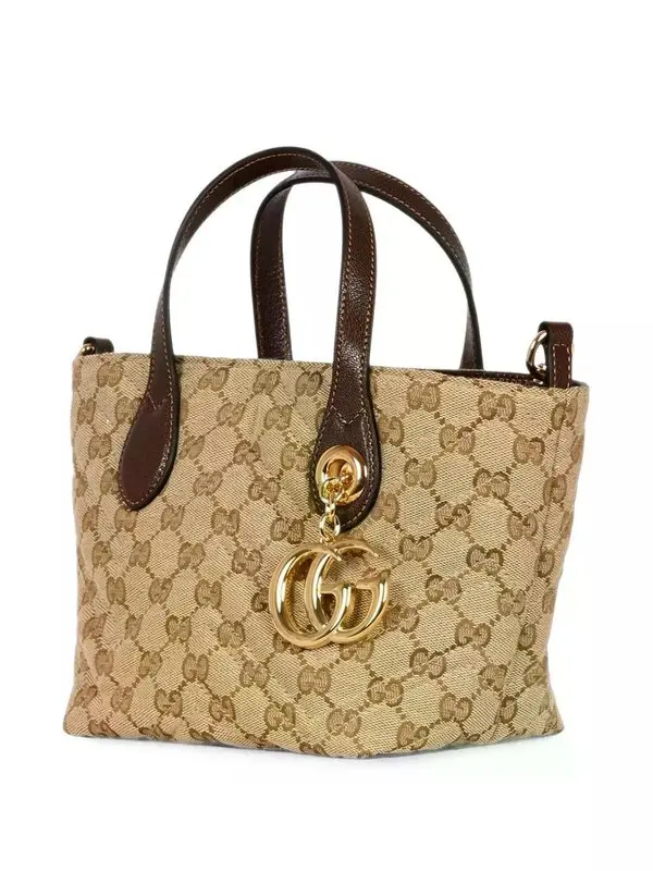 Gucci Small Gg Marmont Supreme Double G Tote Bag