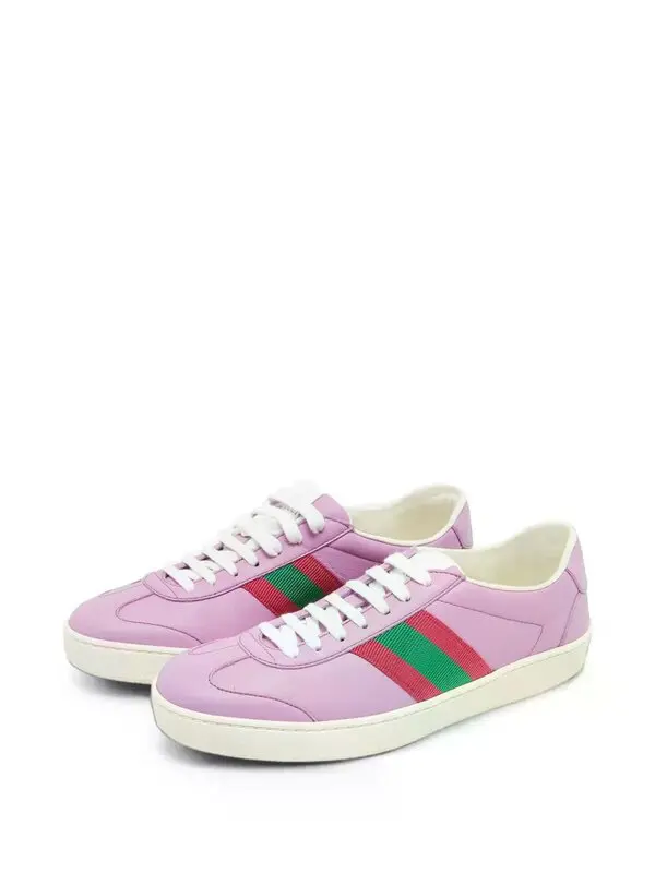 Gucci G74 Leather Sneakers - Purple