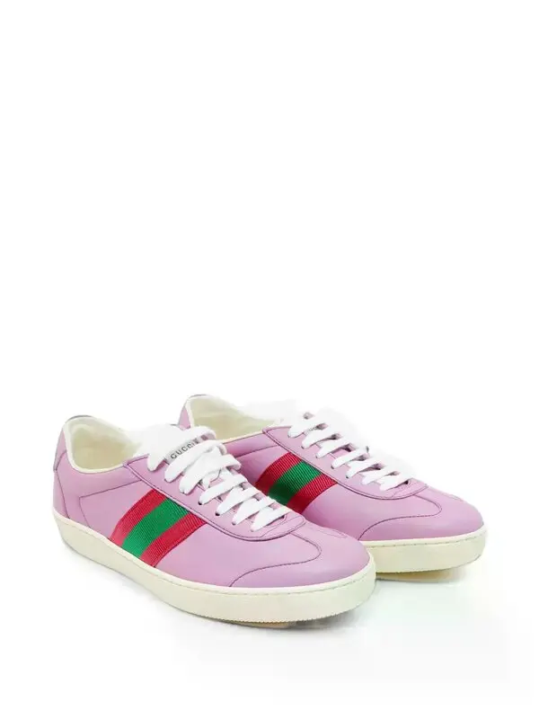 Gucci G74 Leather Sneakers - Purple