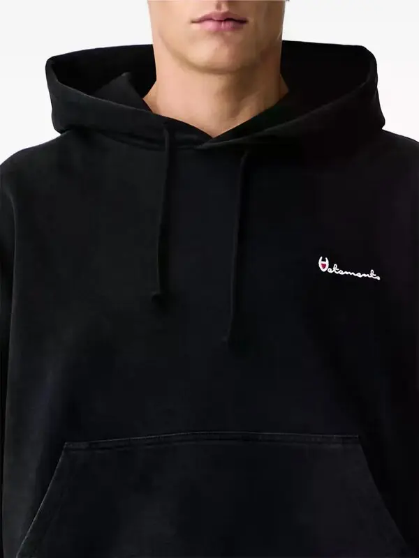 Vetements Logo-embroidered Cropped Hoodie