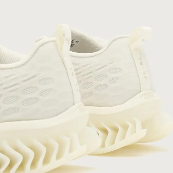 PUMA X _j.l-a.l_ Cell Geo 1 Sneaker - Warm White