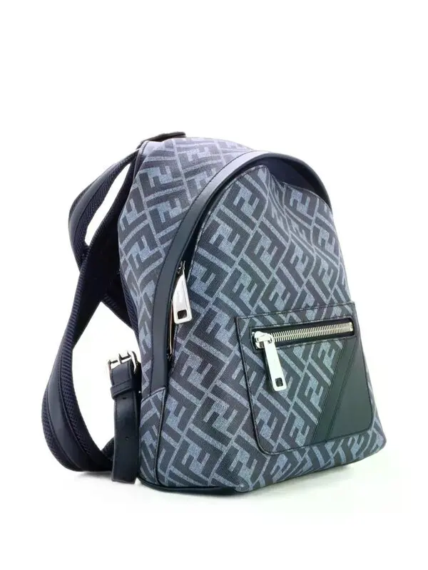 Fendi Chiodo Zucca Coated Canvas With Leather Small Backpack