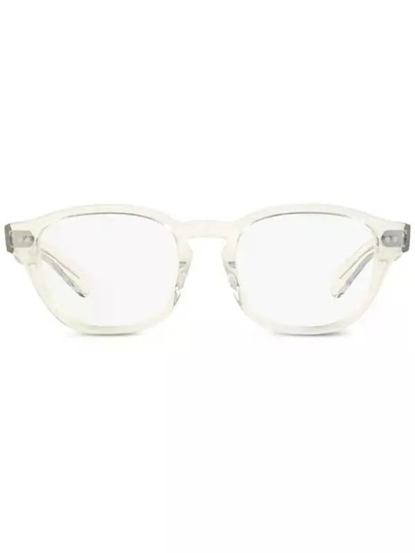 Polo Ralph Lauren Square-frame Glasses