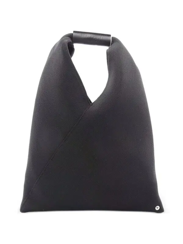 MAISON MARGIELA 2020s Small Japanese Tote Bag