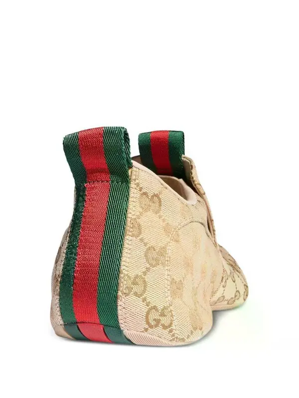 Gucci Gg Supreme Web-stripe Sneakers - Neutrals
