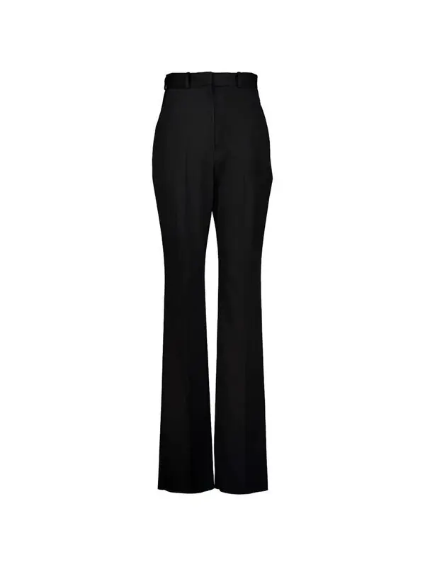 Balenciaga High-waist Slim-fit Trousers