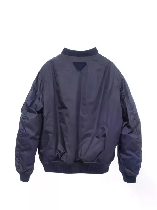 Prada 2020s Zip-up Bomber Jacket