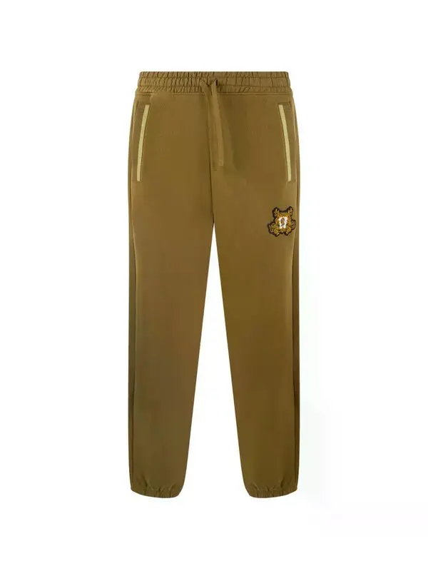 BOSS Logo-patch Drawstring Track Pants