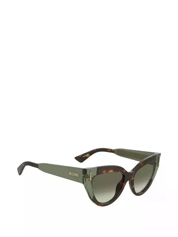 Moschino Tortoiseshell-effect Cat-eye Frame Sunglasses