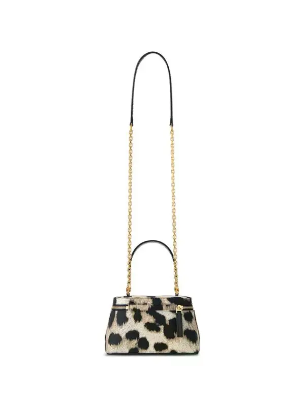 Givenchy Antigona Vanity Bag In Leopard Jacquard With Chain