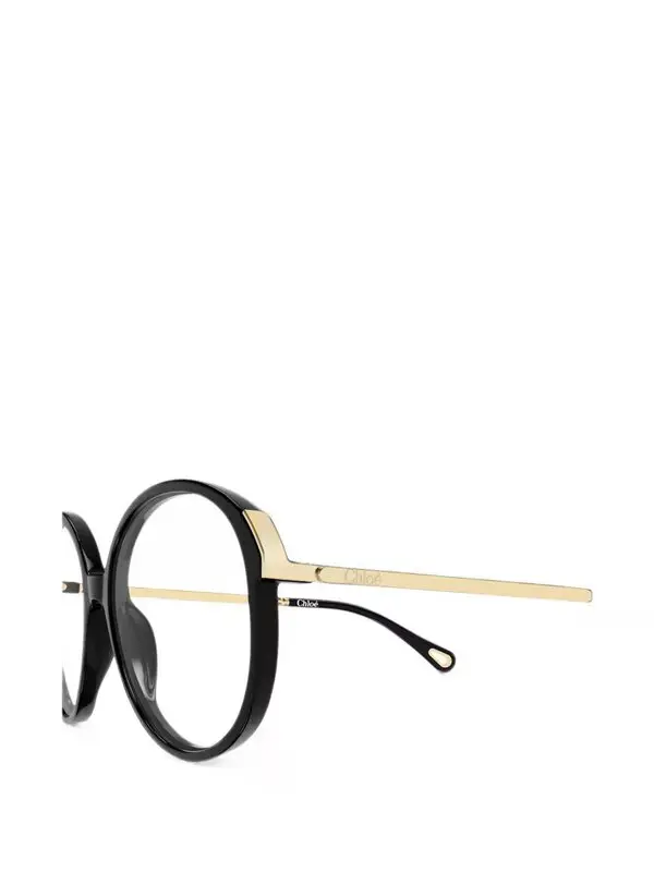 Chloé Round-frame Glasses