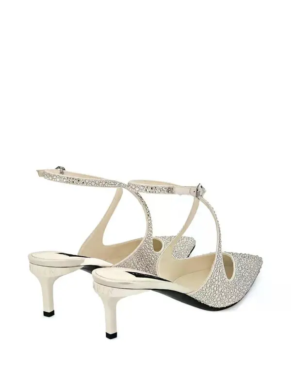Philipp Plein Slingback Shoes Strass - Neutrals