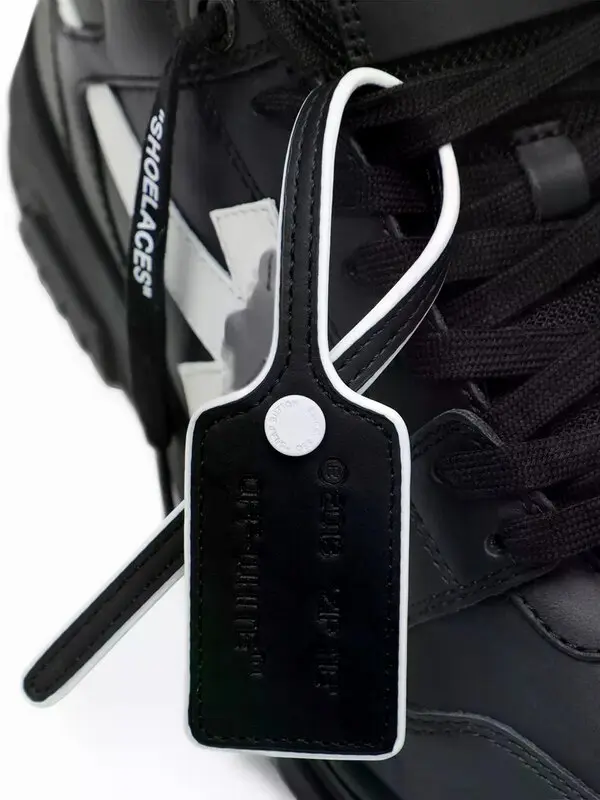 Off-White Out Of Office Leather Sneakers