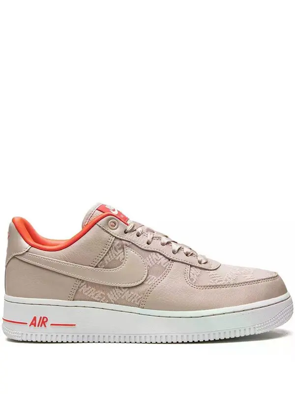 Nike Air Force 1 Low Fossil Stone Sneakers
