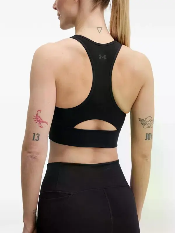Under Armour Zip-up Sports Bra