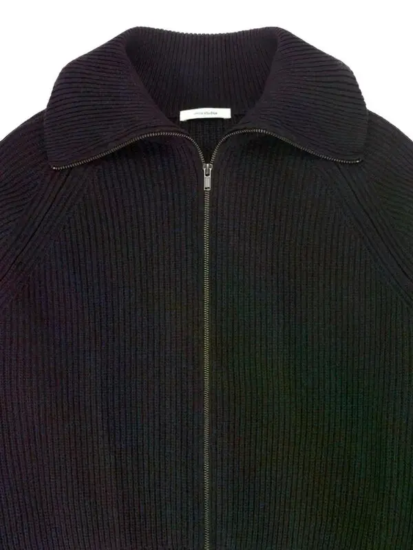 ENTIRE STUDIOS Blimp Zip-up Wool Cardigan