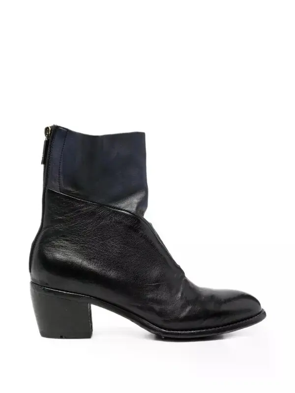 LEMARGO Leather Panelled Ankle Boots