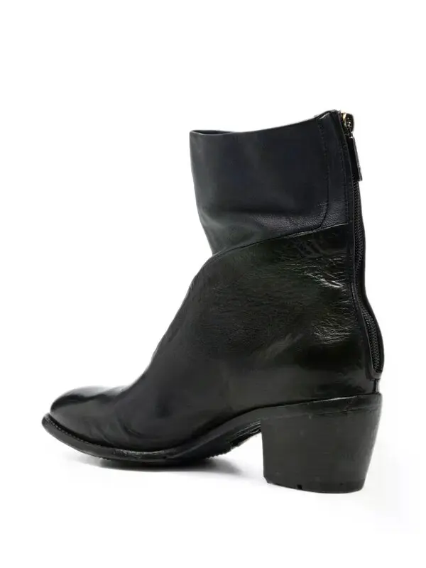 LEMARGO Leather Panelled Ankle Boots