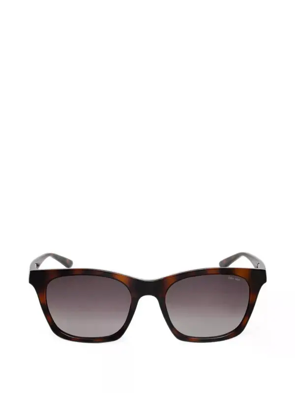 Nike Vital Flow Tortoiseshell-effect Square-frame Sunglasses - Brown