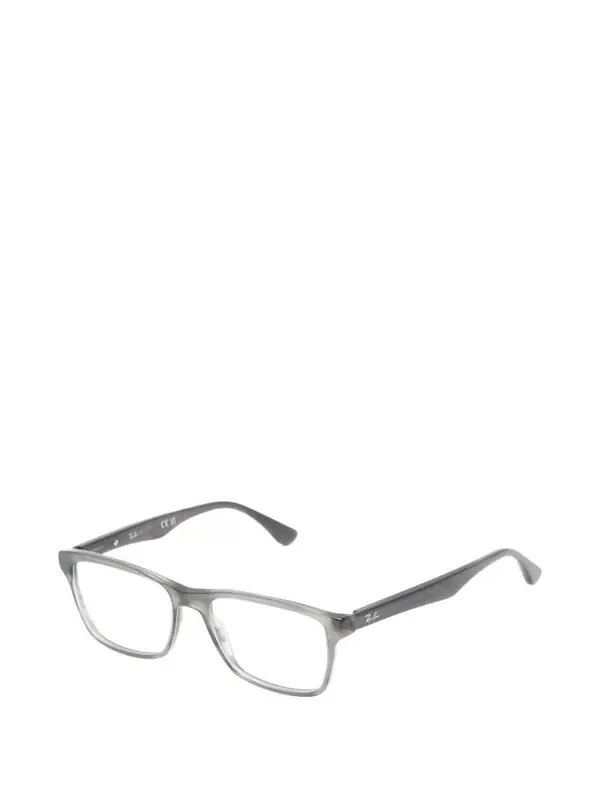 Ray-ban Rectangle-frame Glasses - Grey