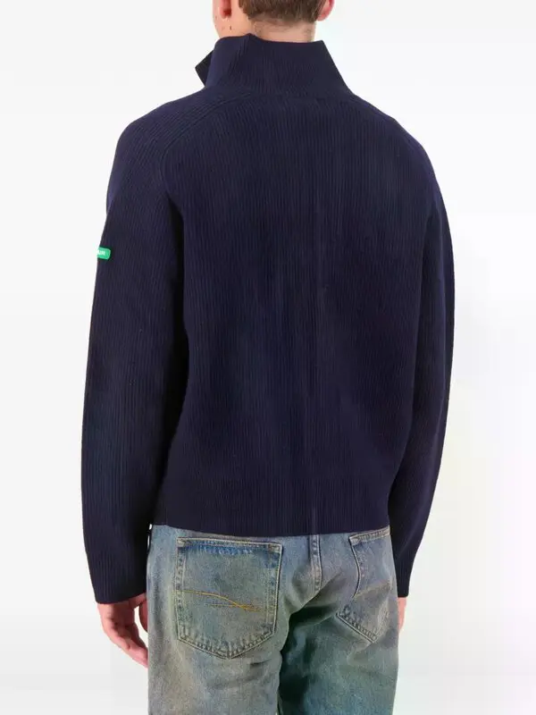 FLANEUR Ribbed-knit Zip-up Cardigan