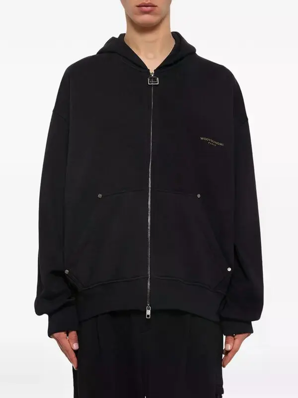 WOOYOUNGMI Scenery Forest-print Zip-up Hoodie