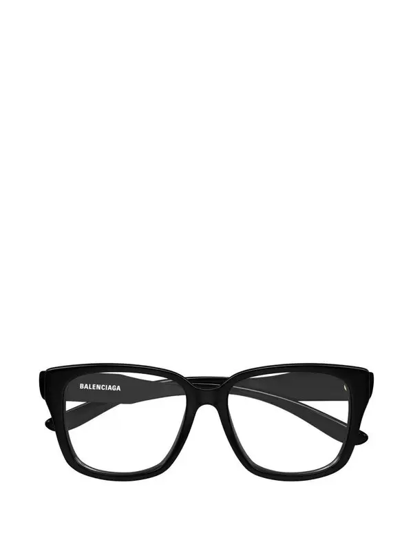 Balenciaga Bb Square-frame Glasses