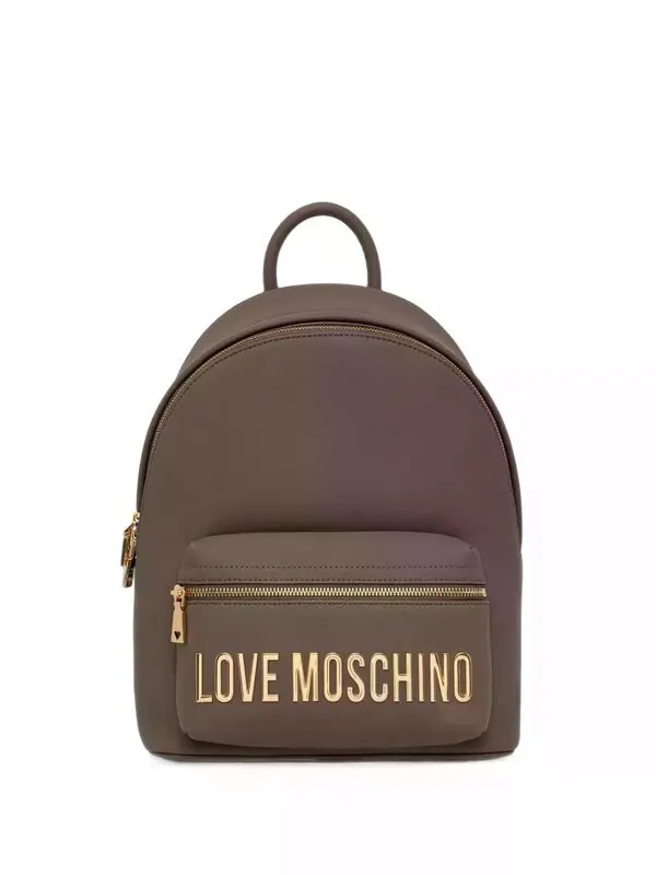 Moschino Logo-lettering Zip-up Backpack - Brown