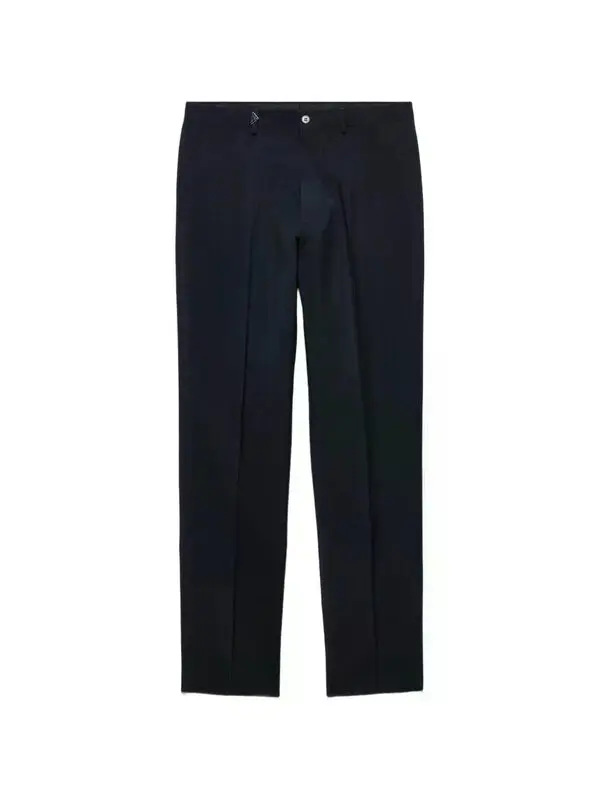 Prada Mohair Wool Pants