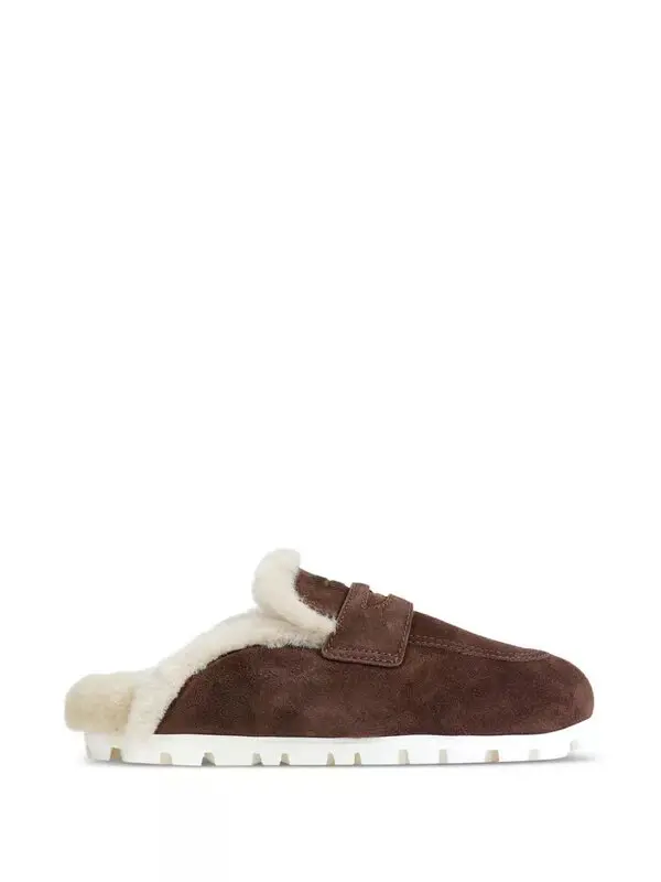 Miu Miu Shearling-lined Suede Mules - Brown