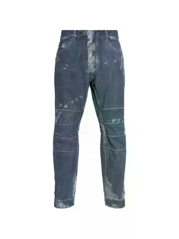 Dsquared2 Faded Panelled Jeans