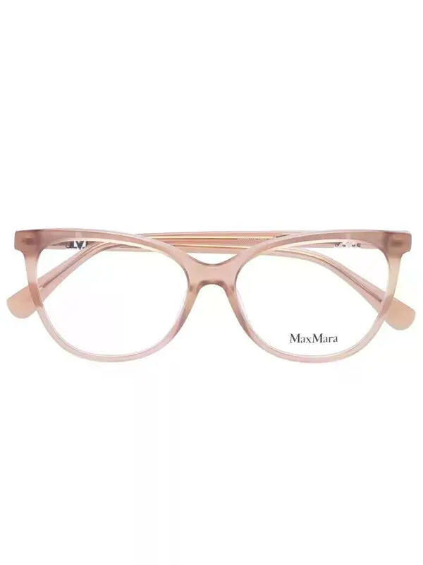 Max Mara Cat-eye Frame Glasses - Neutrals