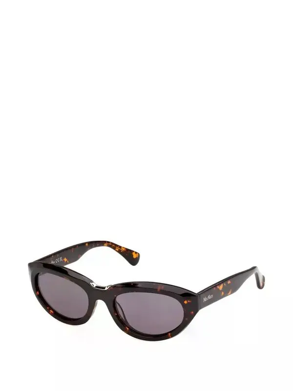 Max Mara Tortoiseshell-effect Sunglasses