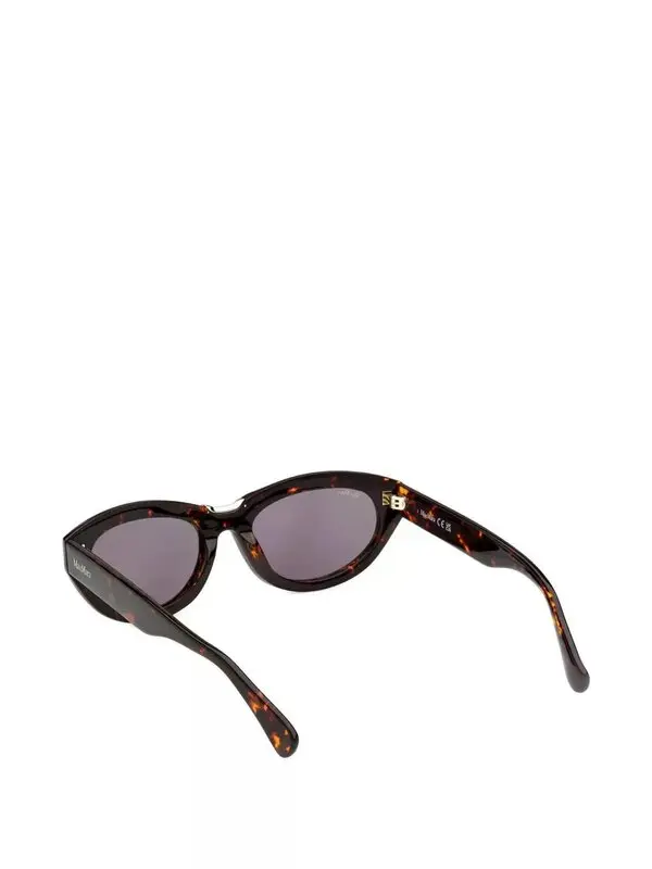 Max Mara Tortoiseshell-effect Sunglasses