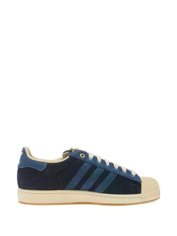 Adidas Superstar Ii Sneakers - Blue